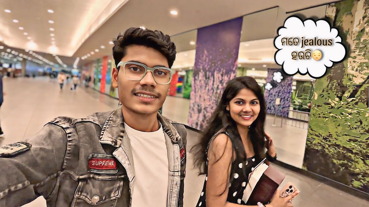 Singapore ସନ୍ଧ୍ୟା Light Show 🌈| Singapore vlogs | Babul Vlog - YouTube