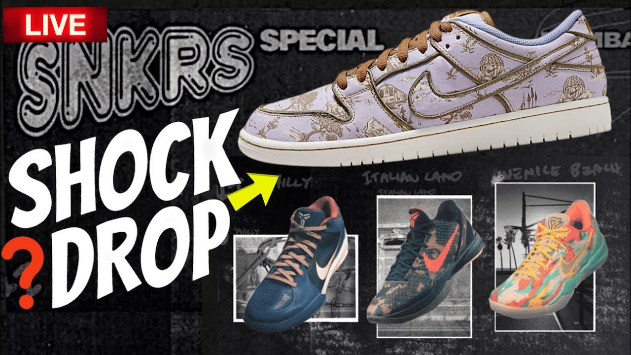 SHOCK DROP SB DUNK LOW CITY OF STYLE & KOBES LOADED! - YouTube
