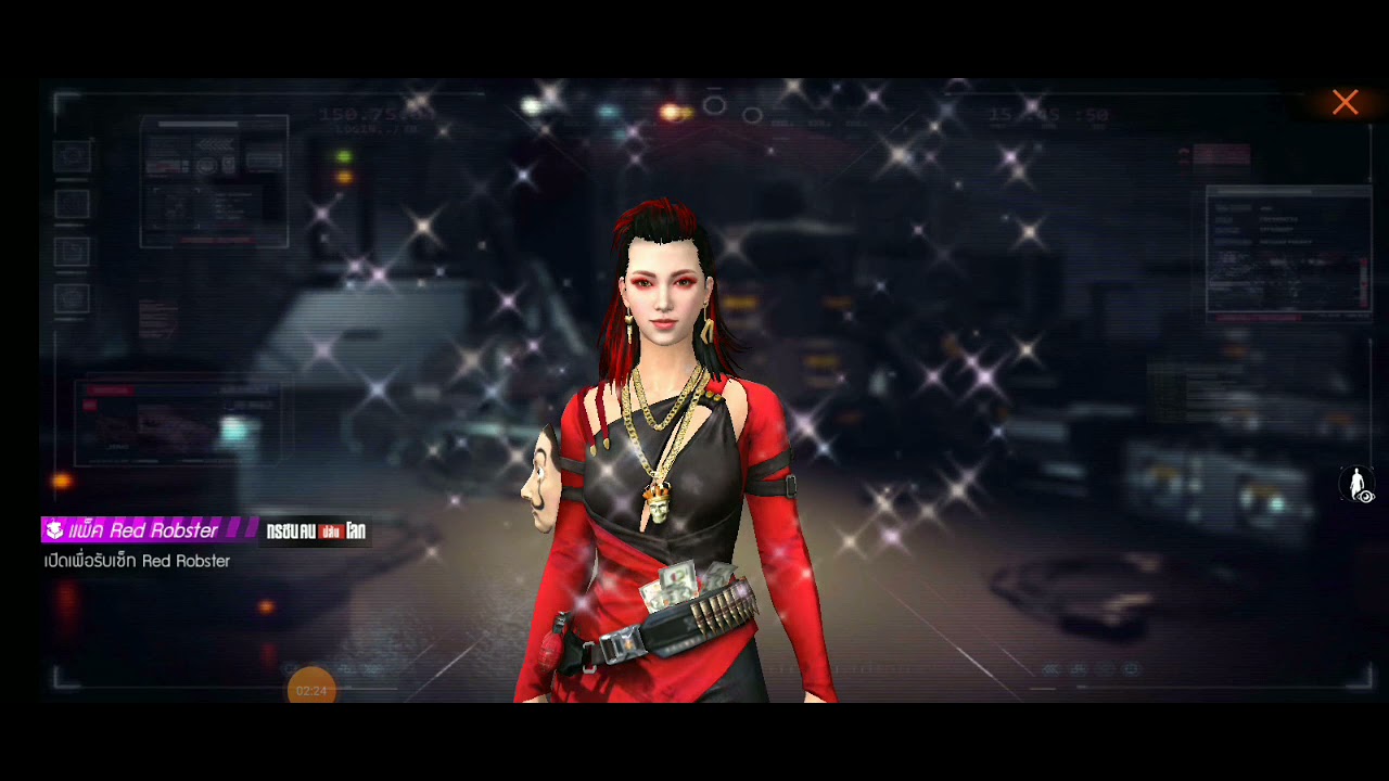 กลับมาถ่ายคริปแล้วขอโทษที่หายไปนานน่า#Anna gamer FF. - YouTube