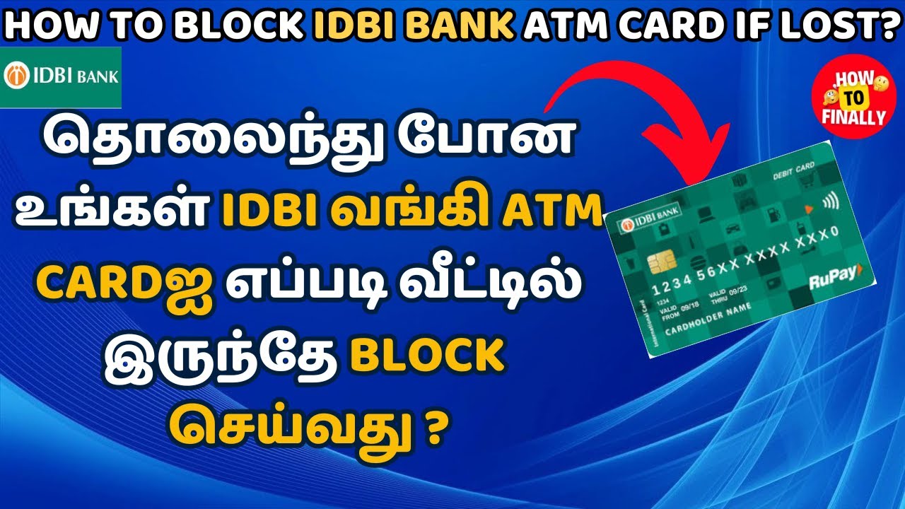 How to Block IDBI Bank ATM Card | IDBI ATM Card Block | Easy Method ...
