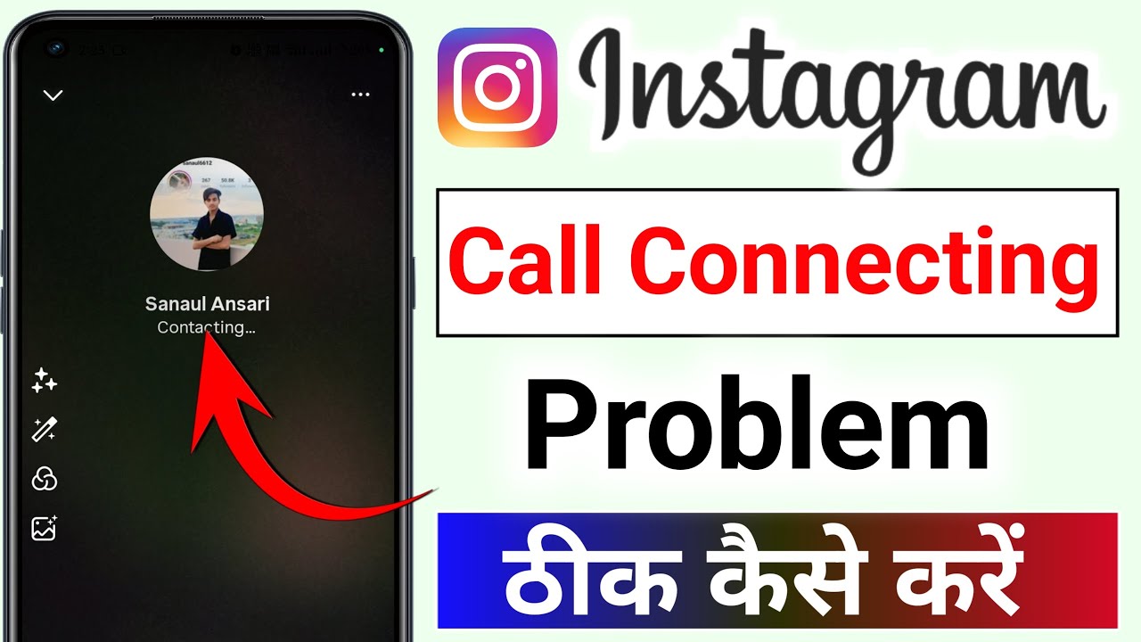 Instagram Call Connecting Problem 2025 | instagram par call nahi ho ...