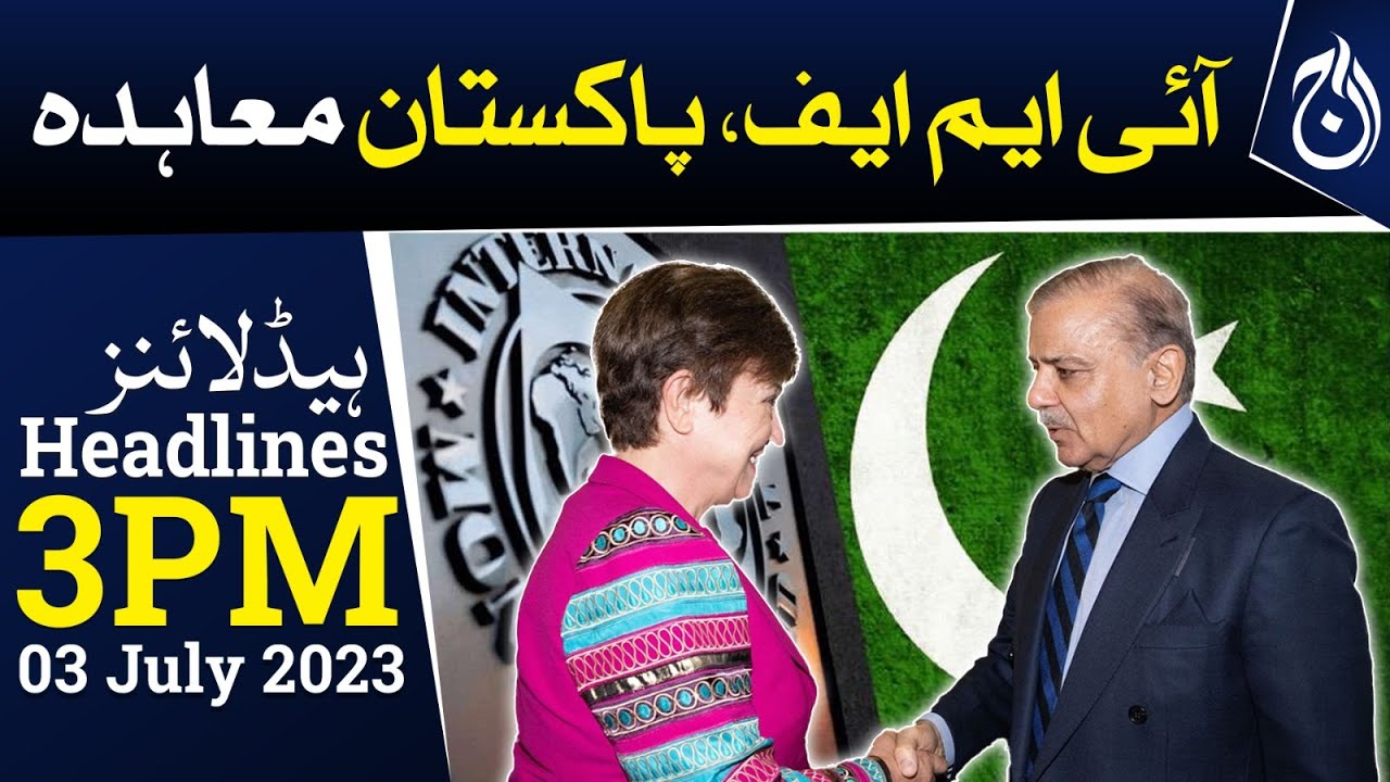 Moody’s says IMF, Pakistan agreement will bring ’stability‘ to the ...