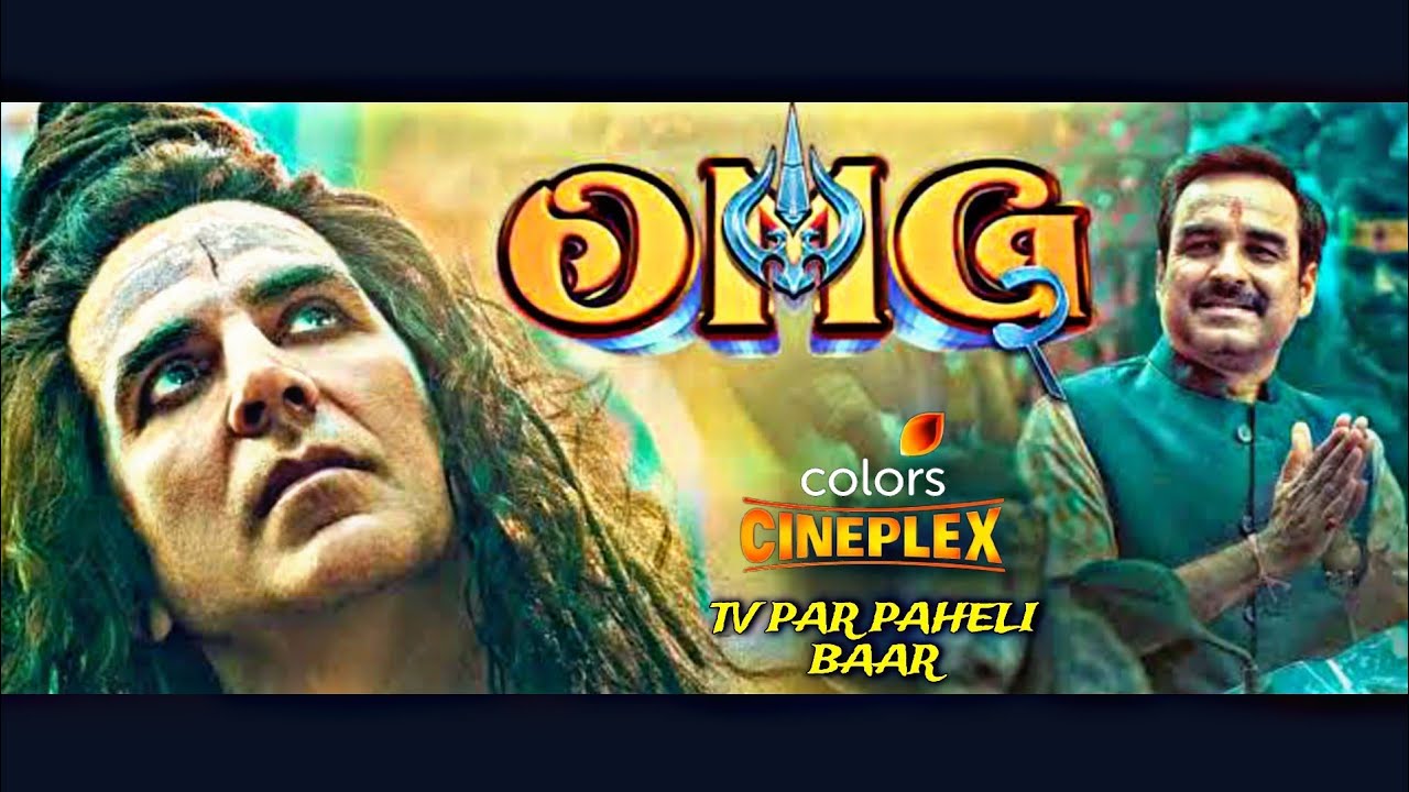 Omg 2 | World Television Premiere | Akshay Kumar, Yami G, Pankaj T ...