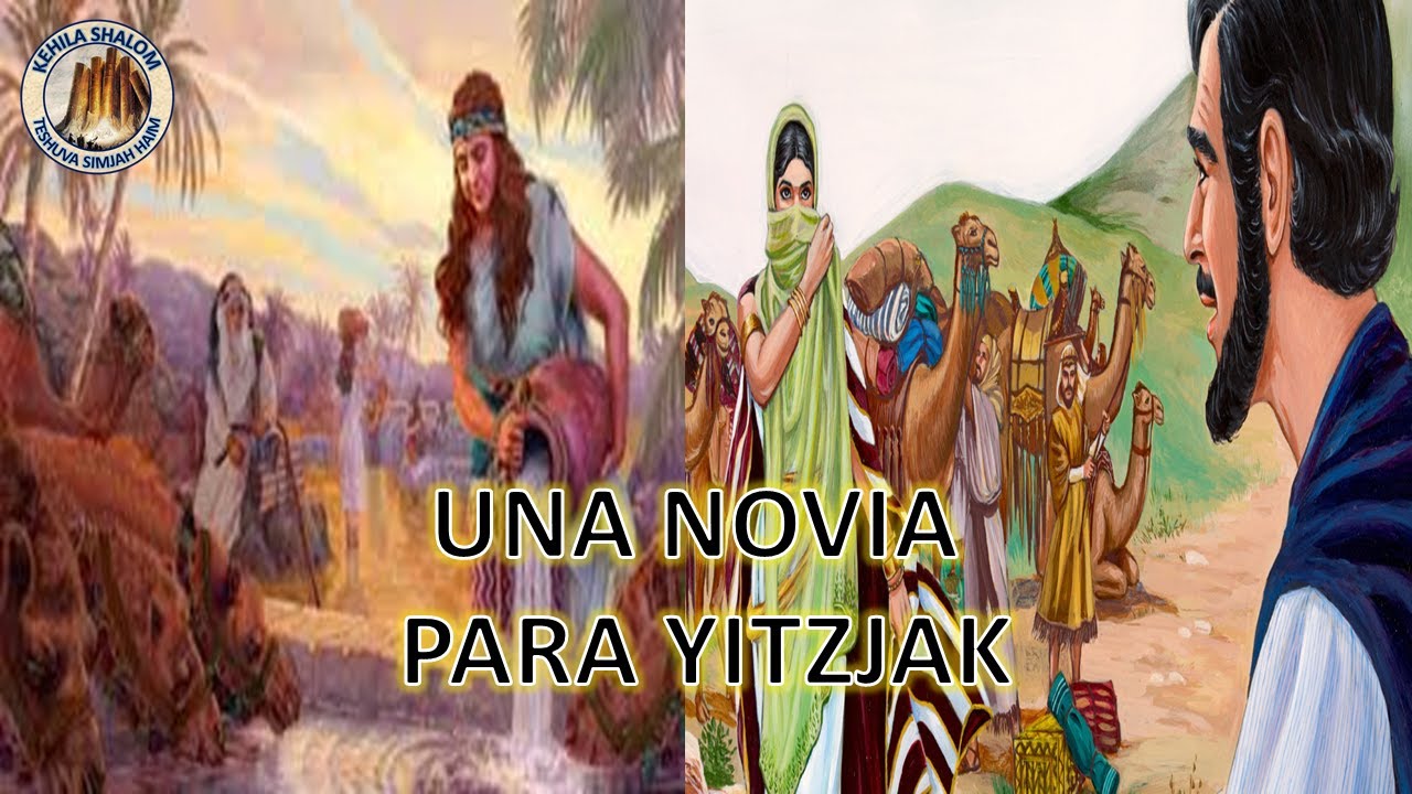 UNA NOVIA PARA YITZJAK - YouTube