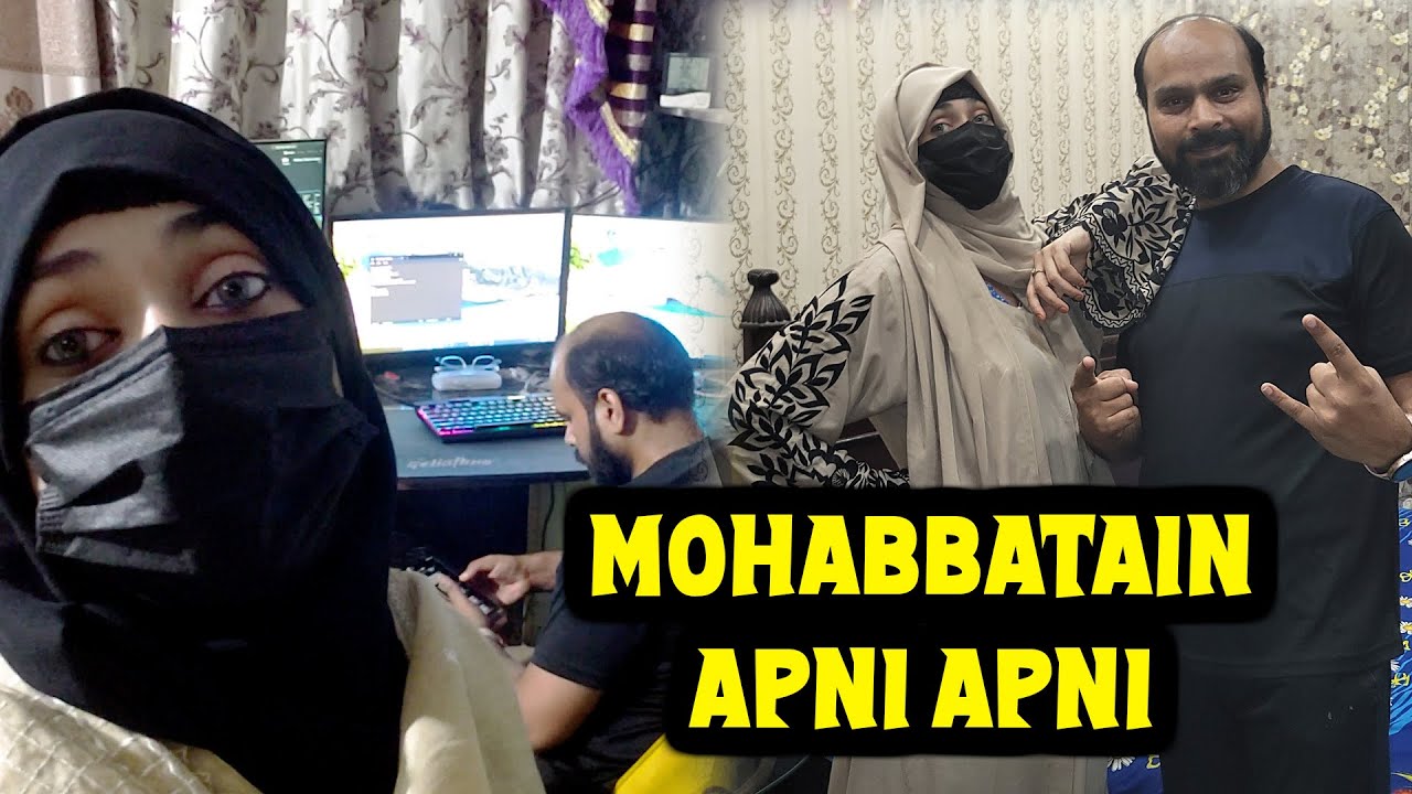 Mian Ge Ki Apni Mohabbat aur Meri Apni Mohabbat, Vlog by Pendu Saba ...