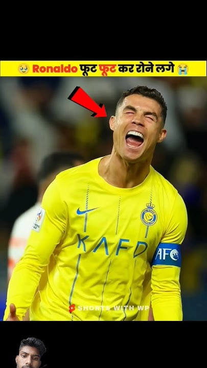 Ronaldo फूट फूट कर रोने लगे | Cristiano Ronaldo | ronaldo | CR7 #ronaldo #shorts #ytshots - YouTube