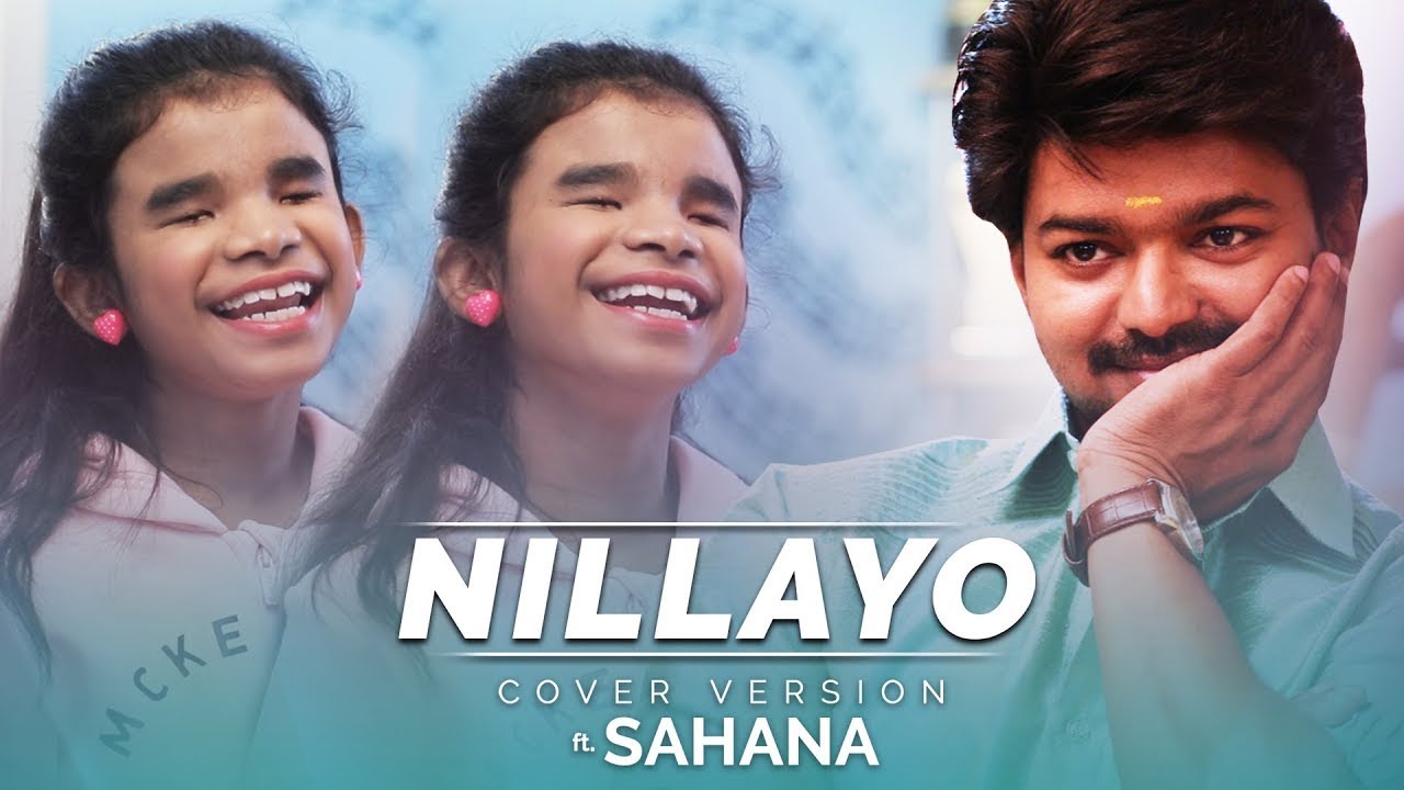 Nillayo - Cover Version | ft. Sahana | Santhosh Narayanan - YouTube