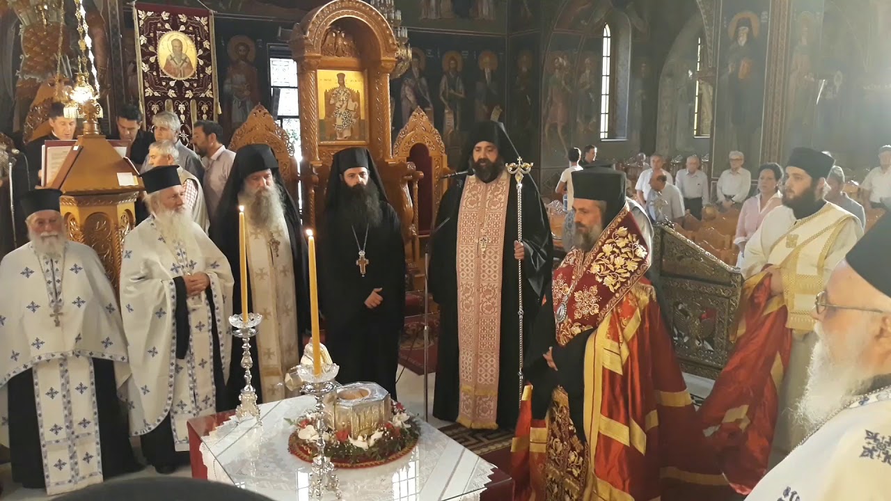 Η Τίμια Κάρα του Αγίου Βησσαριωνος στην Καλαμπάκα - YouTube
