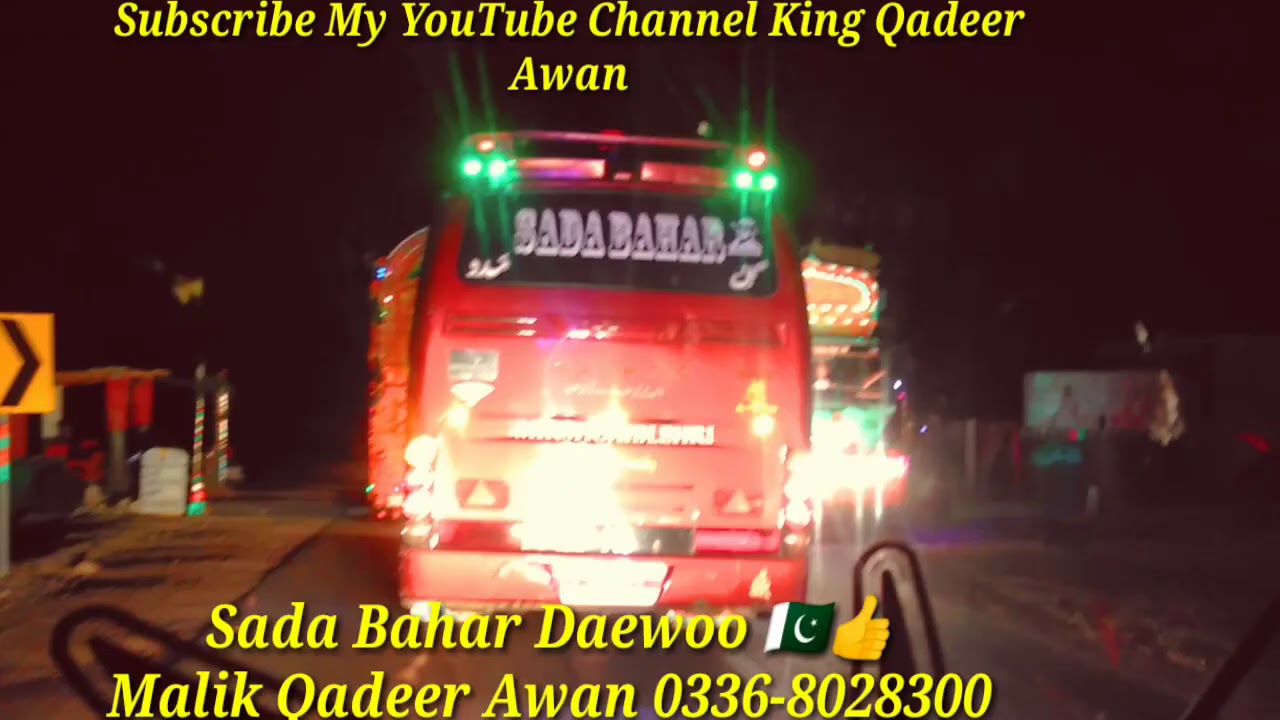 Sada Bahar Daewoo & Tariq Oustad & Malik Qadeer Awan 👍 - YouTube