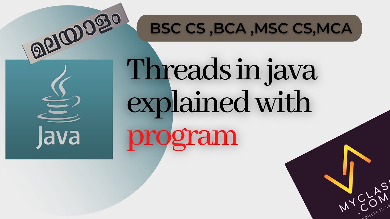 Threads in java Malayalam(മലയാളത്തിൽ) - YouTube