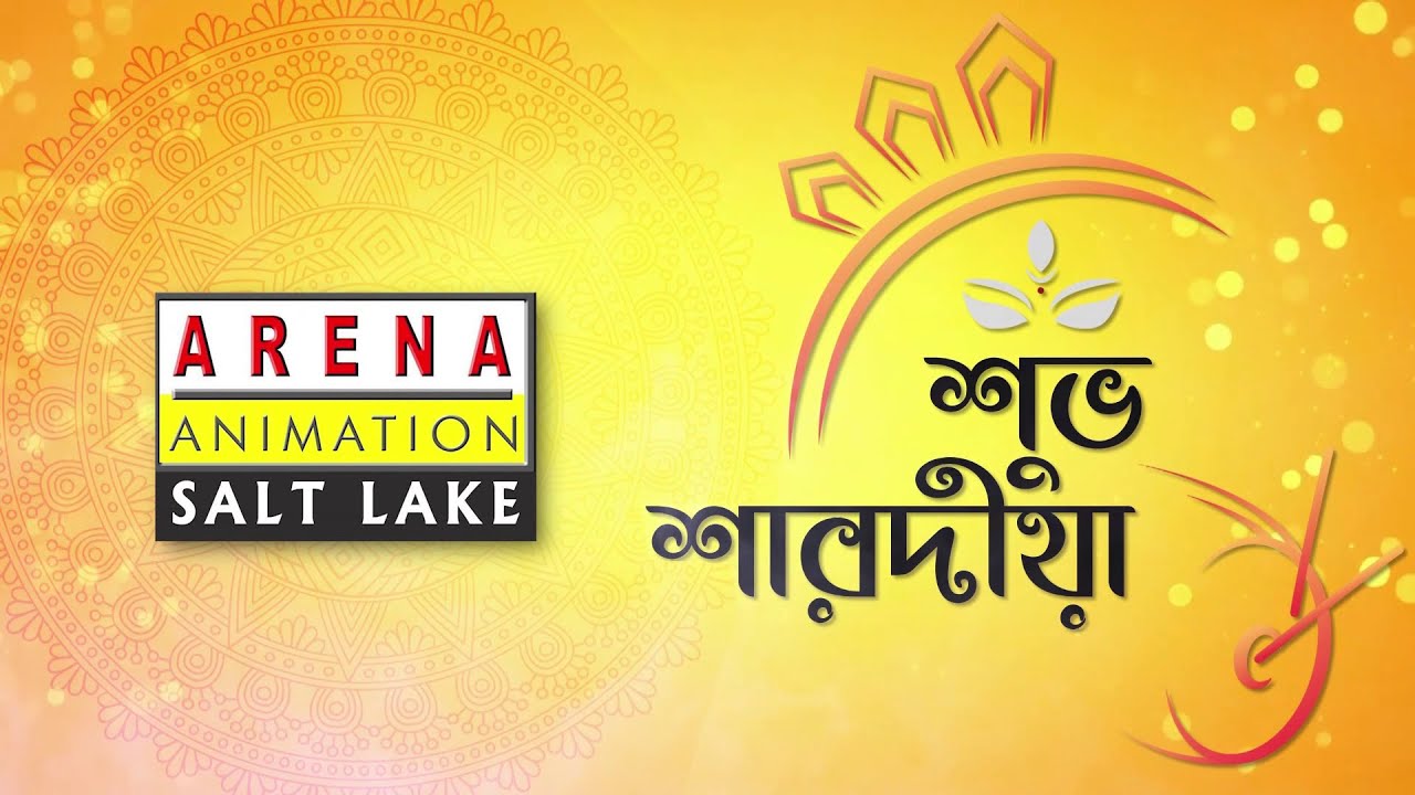 Subho Saradiya - YouTube