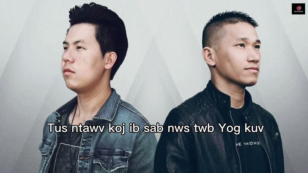 FBI Cas tsis cheem koj cia - Sound karaoke - YouTube