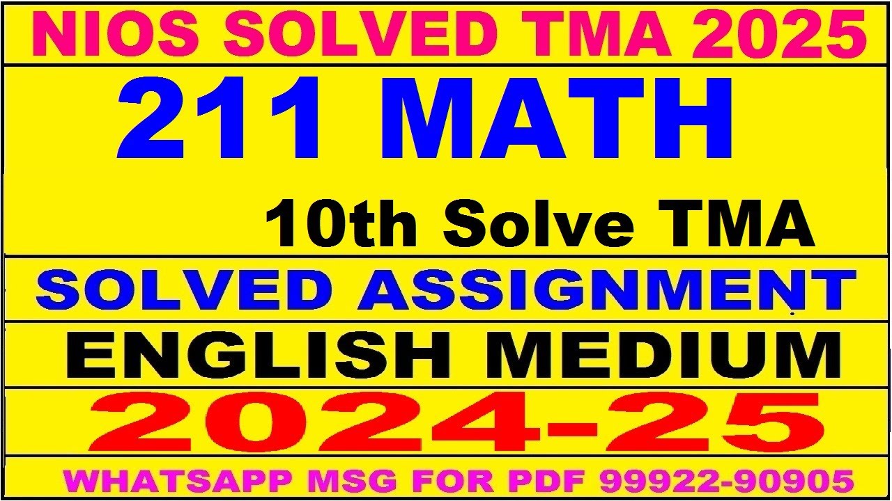 nios math 211 solved assignment 2024-25 | nios 211 tma solved 2024-25 class 10 math - YouTube