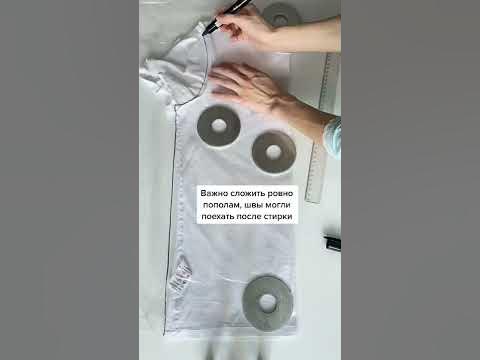 Неделя самых популярных видео моего блога. День 5. Снимаю лекало с ...