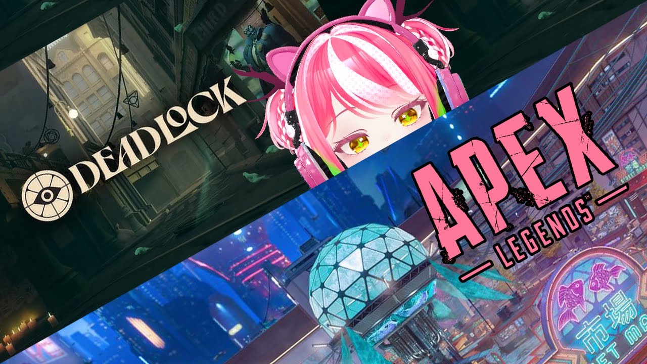 🐉DeadLock→APEX💞教えてください→てけとーに🐉 - YouTube