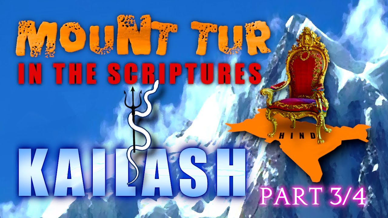 MOUNT TUR IS KAILASH | PART 3/4 (URDU/HINDI) | SUBTITLES IN MULTIPLE ...
