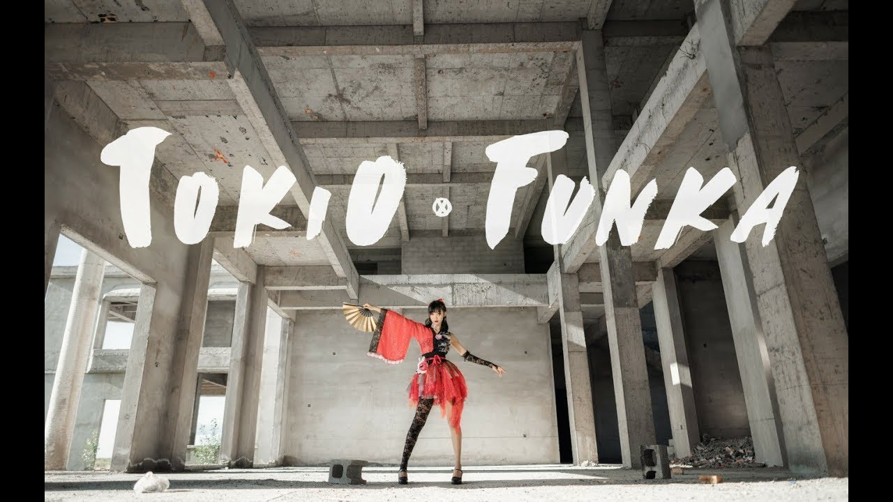 【妖乜】TOKIO·FUNKA东京不夜城–换景高能 - YouTube