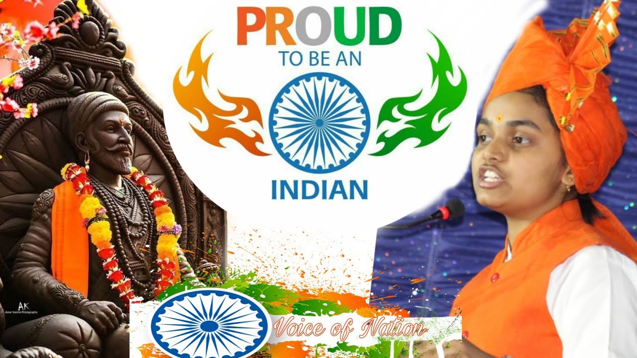 Harika Manjunath Full speech on shivaji maharaj - YouTube