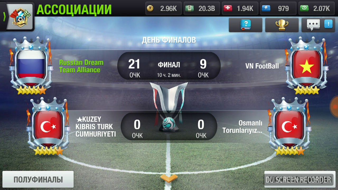 Top Eleven RU Обзор Топика ФА 10 и 11.03.2018г. - YouTube
