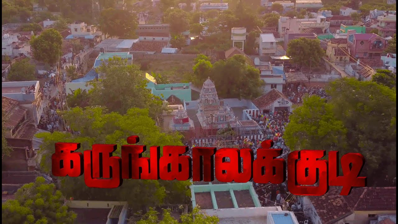 Karungalakudi thiruvila 2022 - Jai Media - YouTube