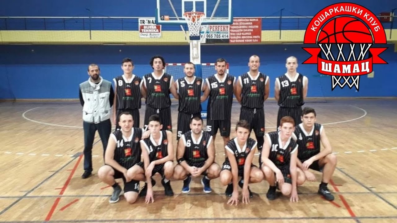 KK Modriča - KK Šamac / 19-20 2. kolo - YouTube