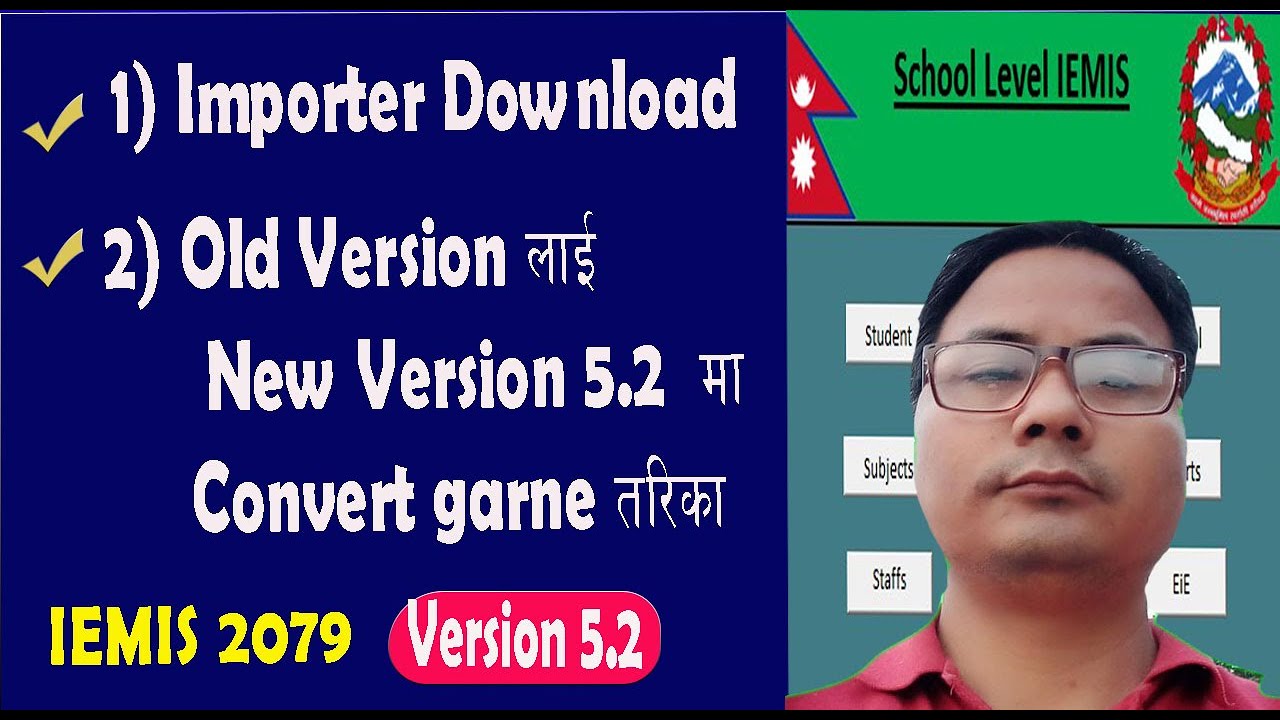 IEMIS/How to Importer Download/Convert Old Version into New Version 5.2 ...