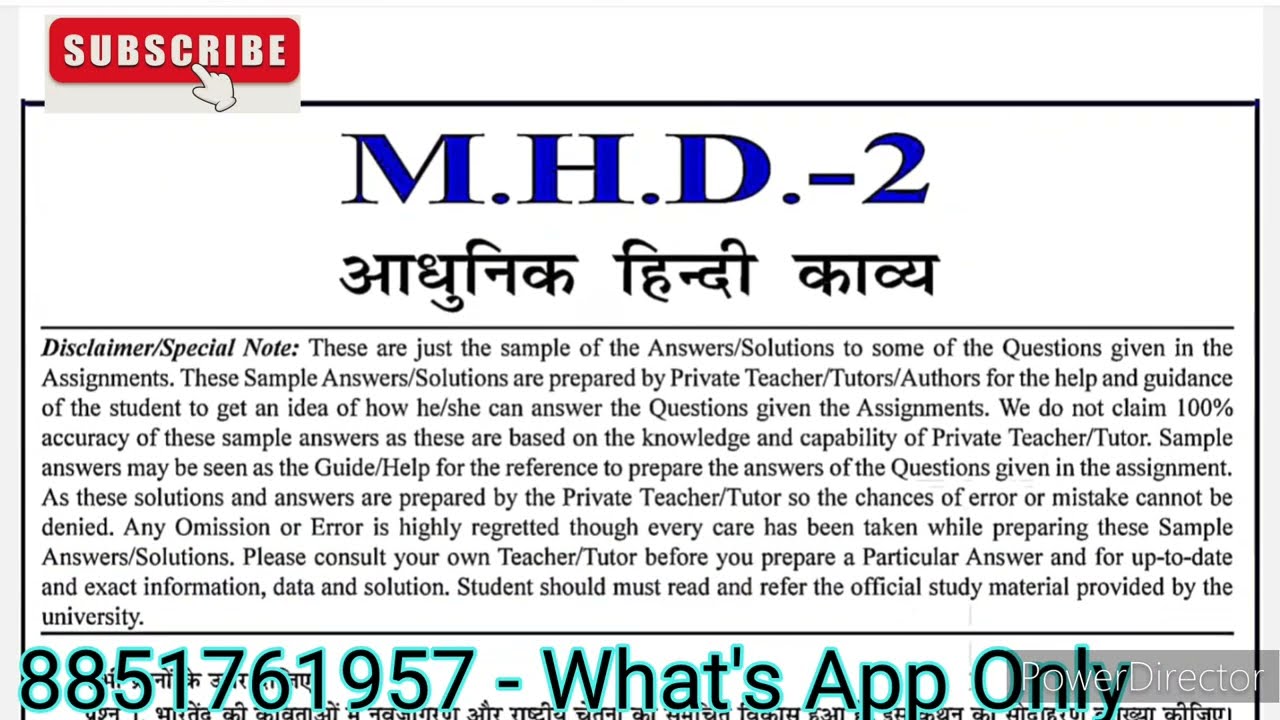 MHD 2 Solved Assignment 2022-23 | MHD 02 Solved Assignment 2022-2023 PDF | MHD 2 MA Hindi Ignou ...