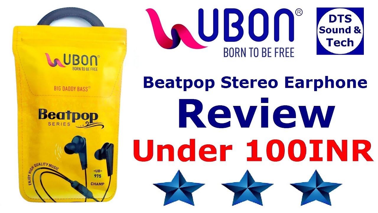 Ubon Wired Earphone || UB-975 || Champ || Under 100/- || Review in Hindi || Ubon Beatpop || DTS ...