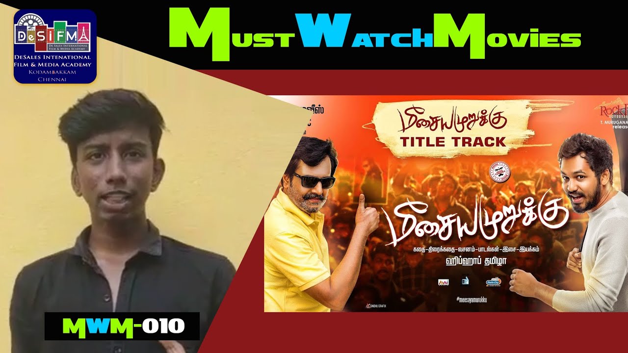 MEESAYA MURUKKU | S PANDI KUMAR | MWM-010 | DeSales International Film ...