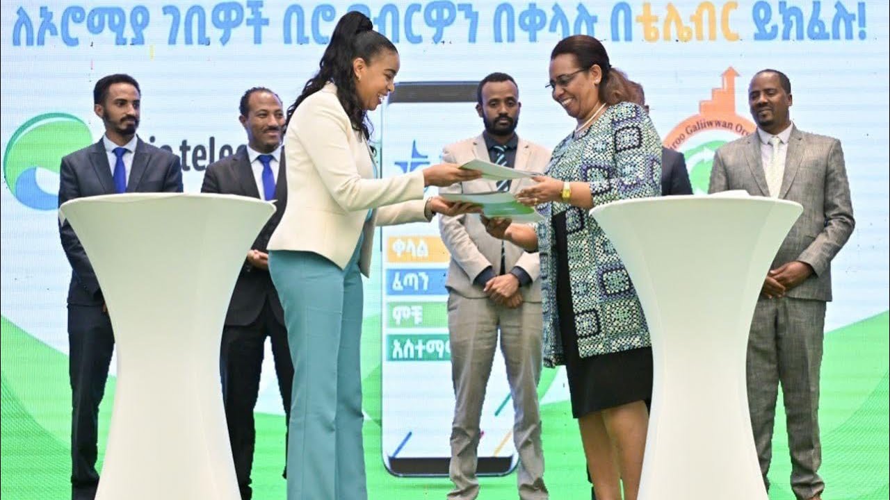 የኦሮሚያ ገቢዎች ቢሮ ግብር እና ቀረጥ ክፍያ በቴሌብር | Oromia Revenue Bureau telebirr ...