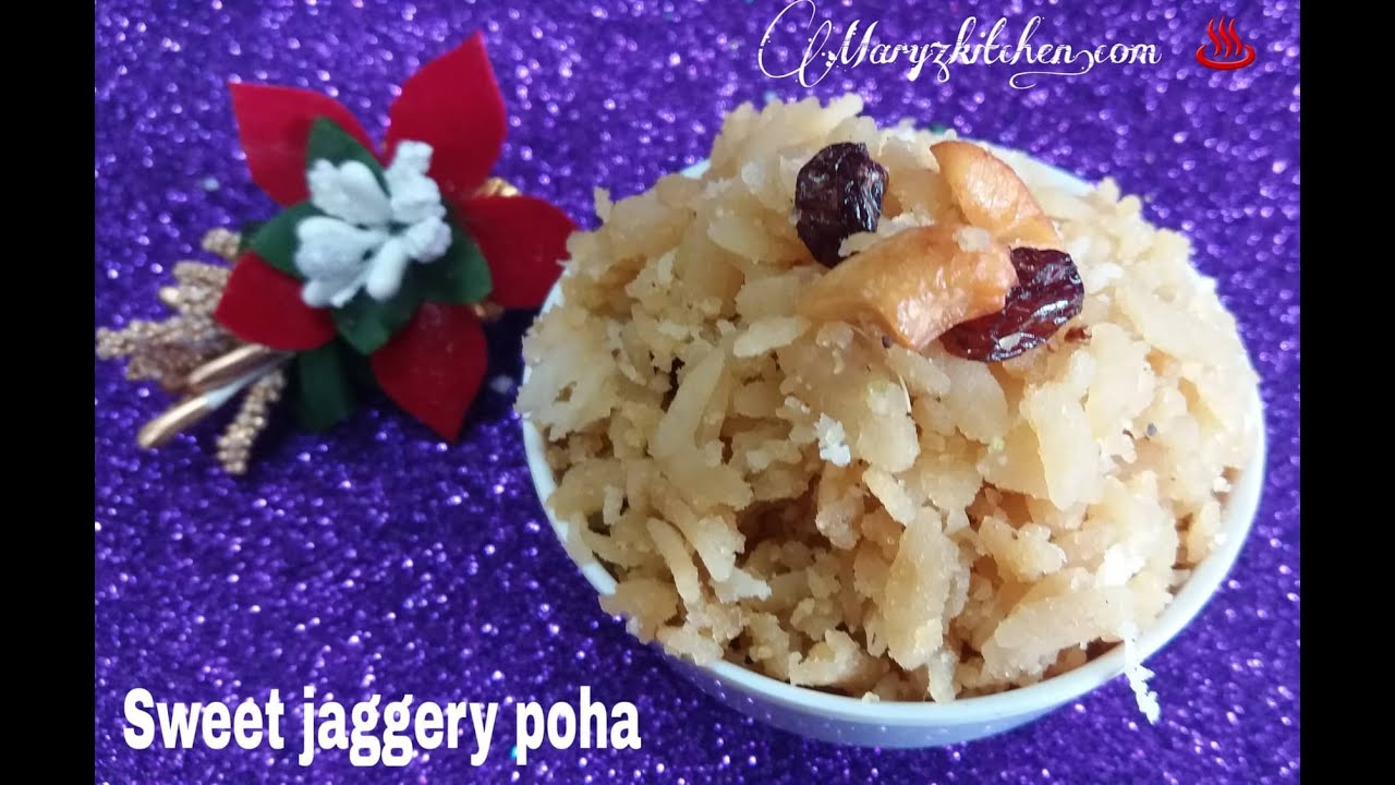 How to make sweet jaggery poha recipe/poha/Sweet aval /Sweet attukullu ...