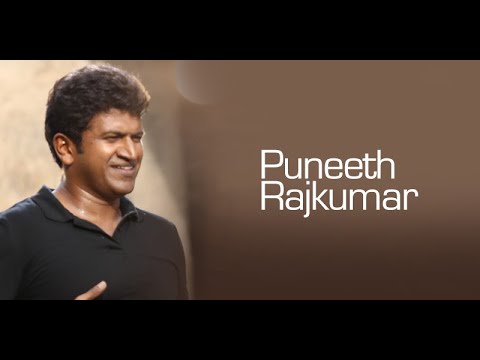 Puneeth Rajkumar songs| Songs |Groove and Giggles |The Punneth Rajkumar ...