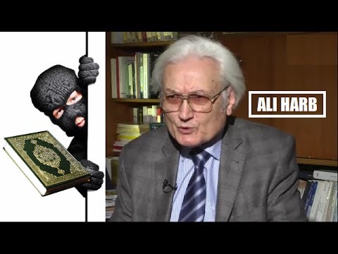 ☪️ Philosophe ALI HARB: « Nous pillons les connaissances de l'Occident ...