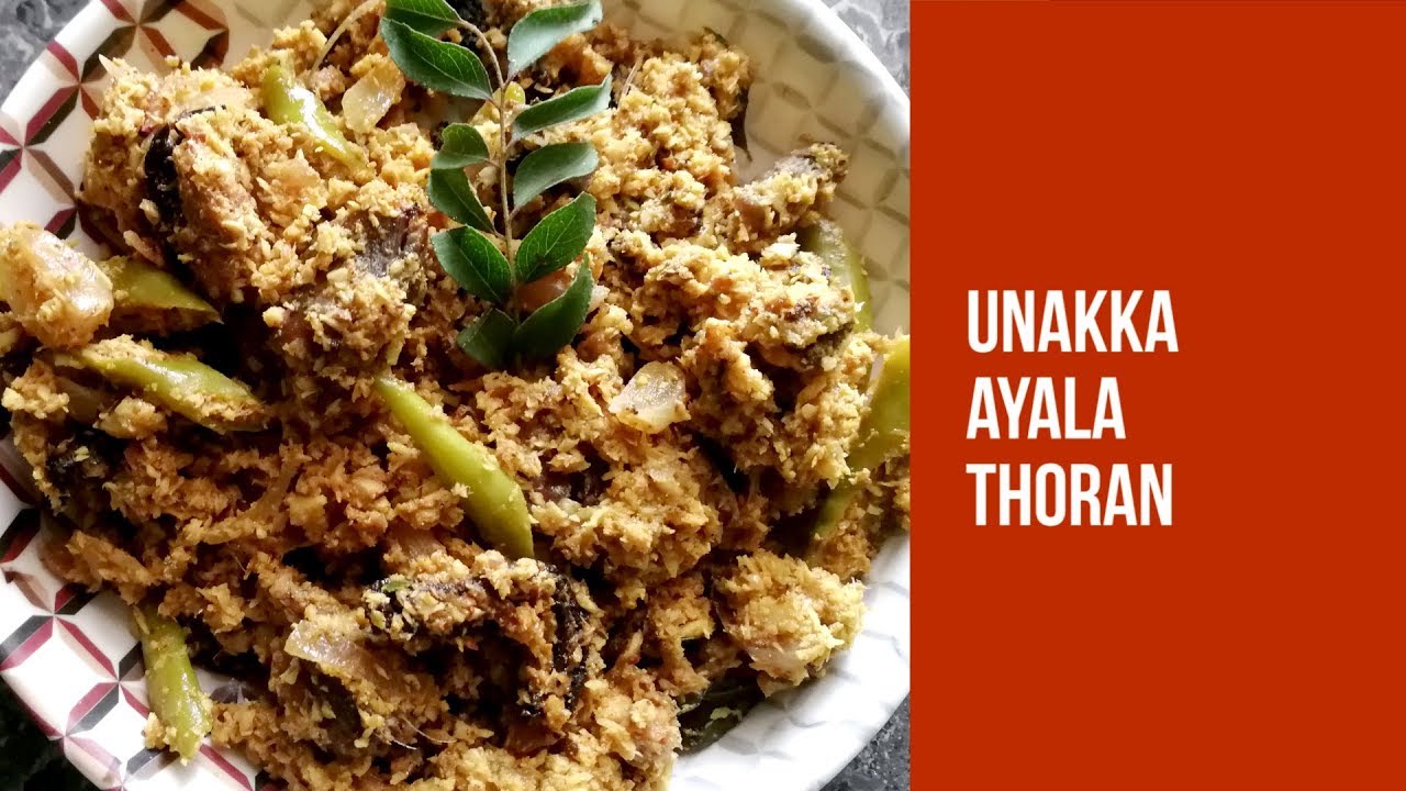 Unakka meen thoran | Meen peera pattichathu/kerala style/simple recipe ...