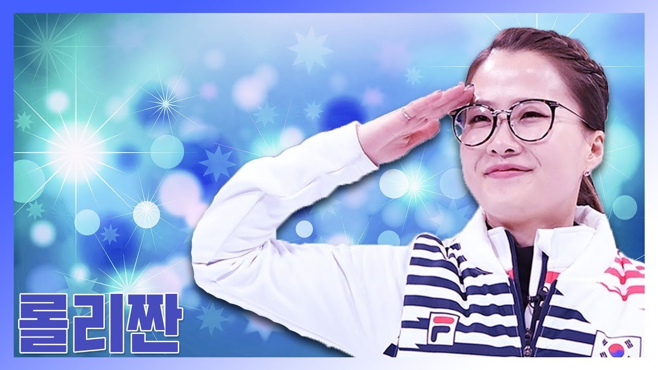 프로듀스 2018 - YOUNG MI - YouTube