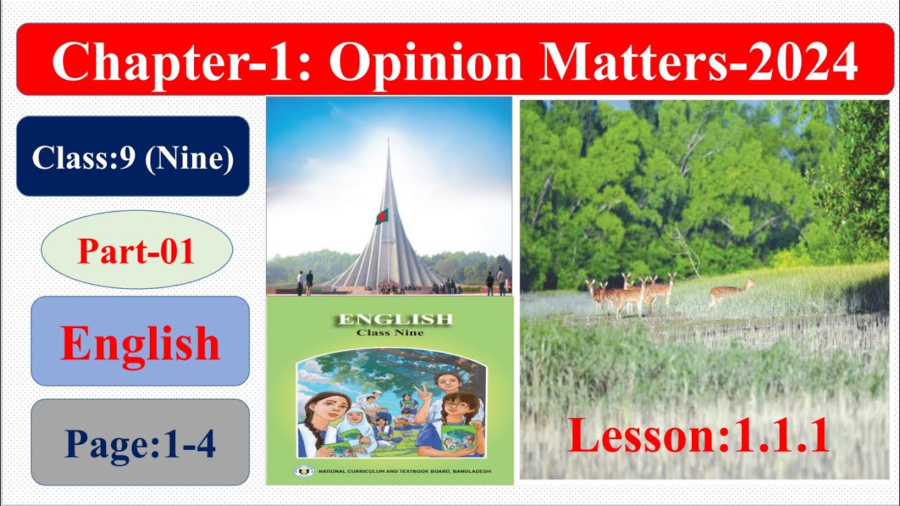 Class 9 English Unit 1 Lesson 1.1.1 . Opinion Matters. Class 9 English ...