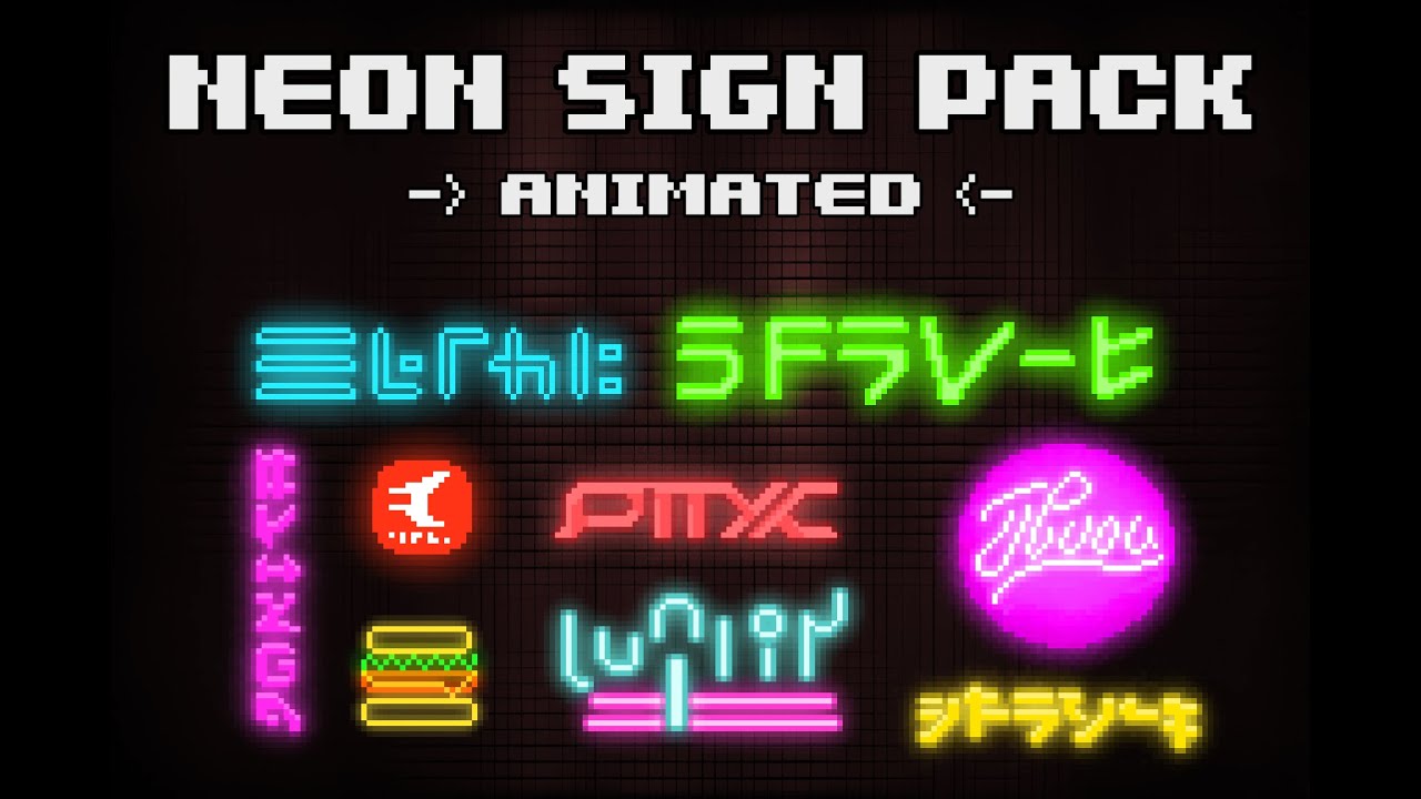 FREE Pixel Art Neon Sign Pack - Animated - YouTube