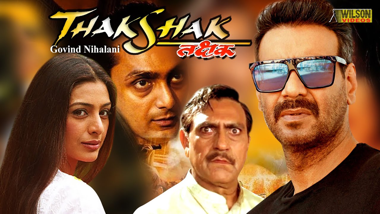 Thakshak Hindi Full Movie | Ajay Devgn | Tabu | Rahul Bose | Amrish ...