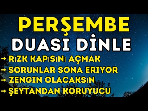 PERŞEMBE GÜNÜ MUCİZE DUASI - Ya Rabbi! Rızkımızı bolluk ve bereket ver, bizi Kuran ile süsle.