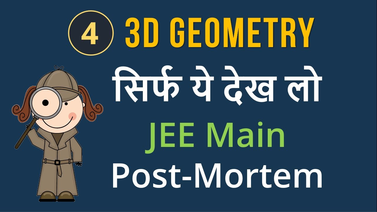 3D GEOMETRY - JEE Main Maths Analysis - Quick Revision with PYQ - Most ...