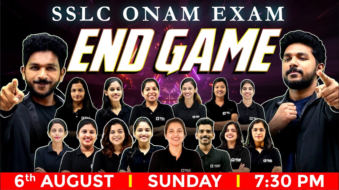 SSLC Onam Exam Mega Study Plan | 10 Days കൊണ്ട് Full A+ എങ്ങനെ നേടാം ...