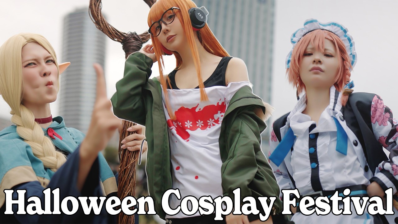 Ikebukuro Halloween Cosplay Festival 2024 Music Video | Japan Halloween ...