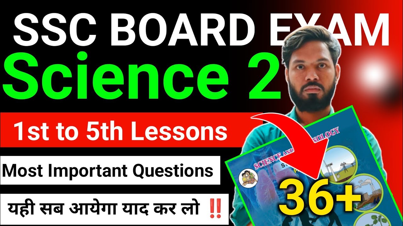 𝗰𝗹𝗮𝘀𝘀 𝟭𝟬𝘁𝗵 𝘀𝗰𝗶𝗲𝗻𝗰𝗲 𝗽𝗮𝗿𝘁 𝟮 𝗺𝗼𝘀𝘁 𝗶𝗺𝗽𝗼𝗿𝘁𝗮𝗻𝘁 𝗾𝘂𝗲𝘀𝘁𝗶𝗼𝗻 𝗯𝗼𝗮𝗿𝗱 𝗲𝘅𝗮𝗺 𝟮𝟬𝟮𝟰 | 𝗶𝗺𝗽 ...