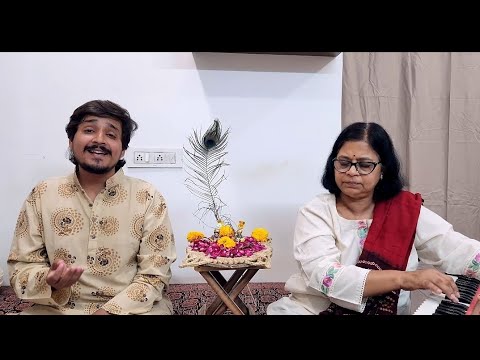Abeer Gulaal | Kush Vyas | Rekha Raval| Shubham Raval | Abhang - YouTube