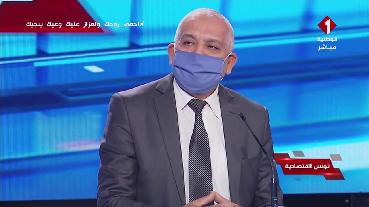 Watania 1 - Touness El Iqtissadia - spécial Fruits - YouTube