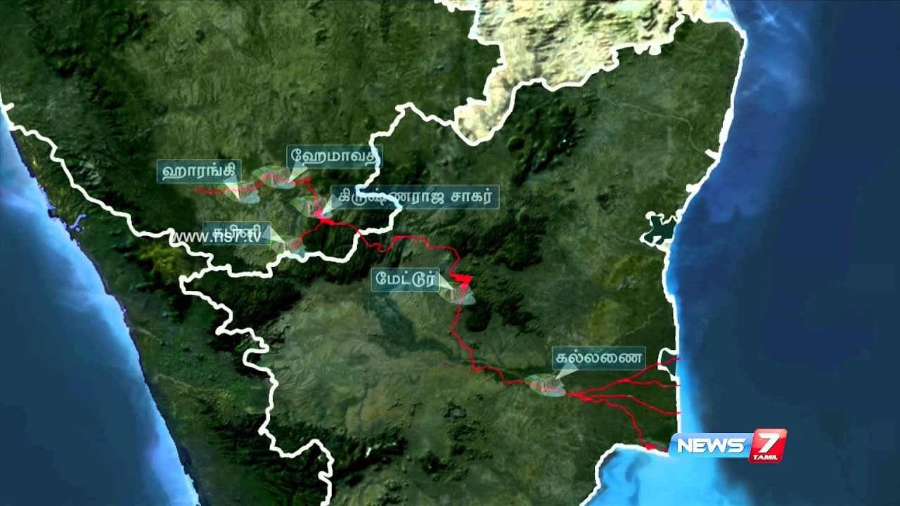 Kaveri River Flood3 Youtube