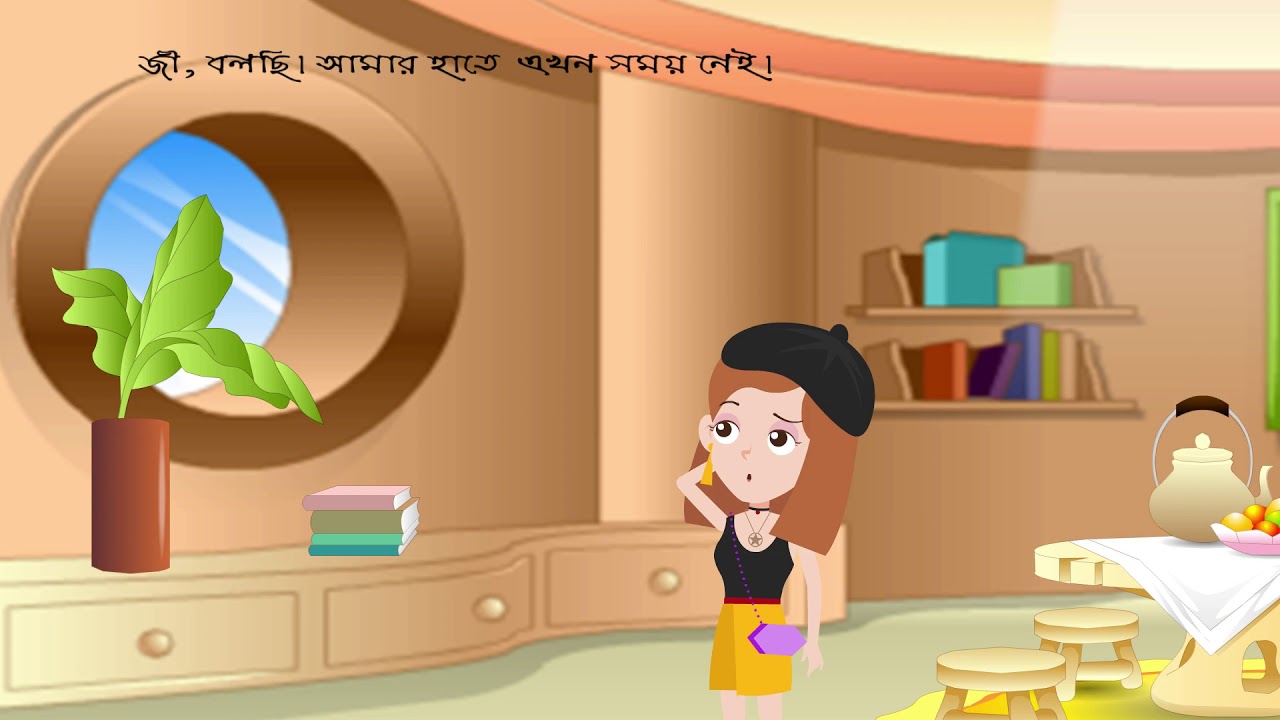 Life Partner | Animation | Short Film - YouTube