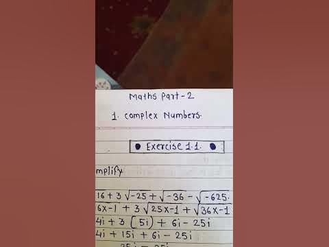 std 11th mathematics part -2, chapter 1. complex numbers, exercise 1.1. questions no. 1to 3 ...