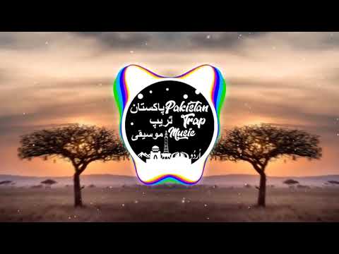 Bilal Music - Iftar (Ramadan Trap Remix)