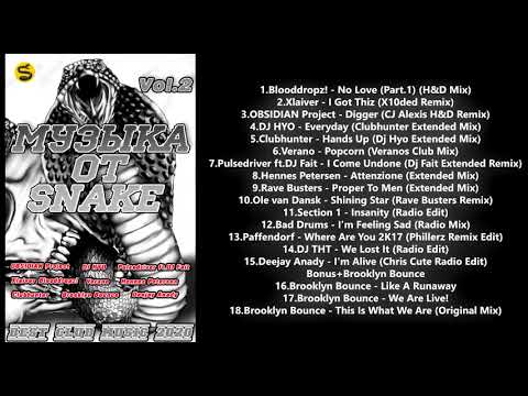 Музыка от Snake vol. 2 2020 ( Best club music)